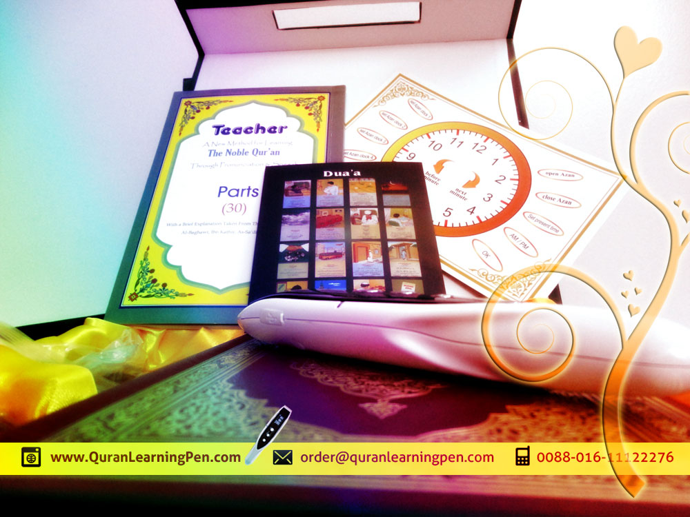 Product Image - Quran Learning Pen | Quran Learning Pen